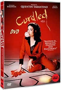 Amazon.com: Curdled (1996) DVD : Electronics