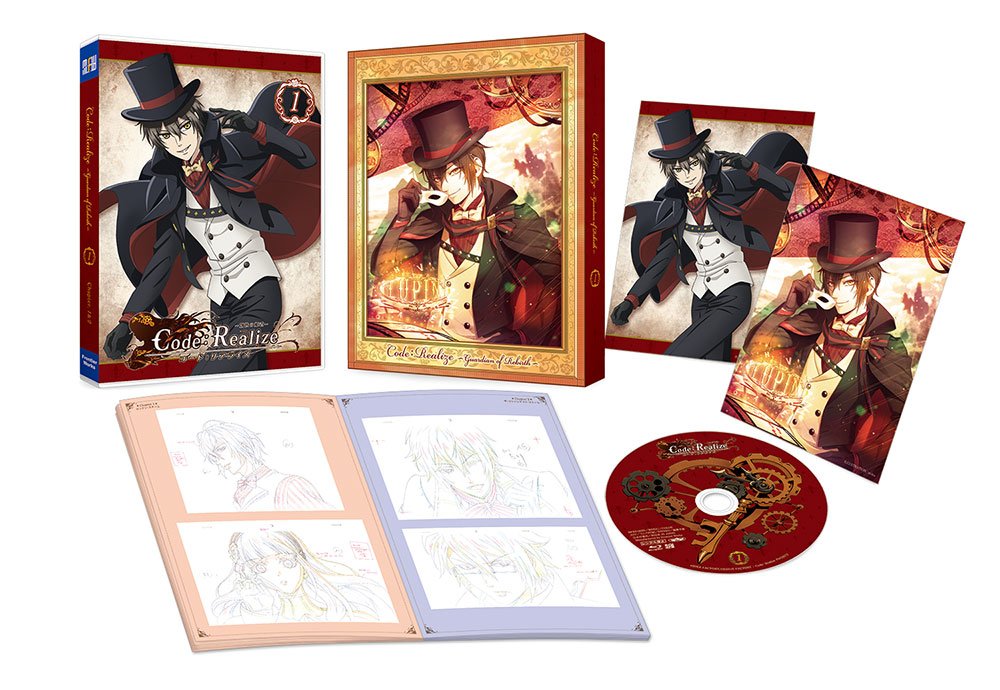 Amazon.co.jp | Code:Realize ~ 創世の姫君 ~ 第1巻(イベントチケット先行抽選申込券) [Blu-ray] DVD・ブルーレイ - 早見沙織, 前野智昭, 諏訪部 ...