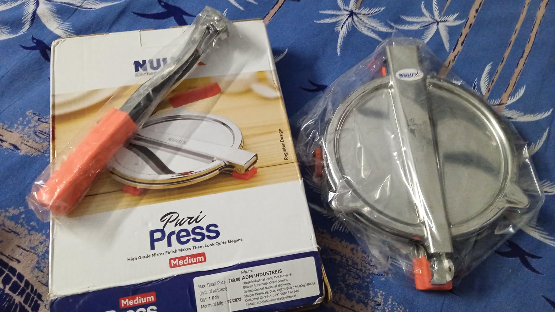 Buy BLLUEX Premium Multi-Purpose 17cm Roti Maker,Manual Press for ...