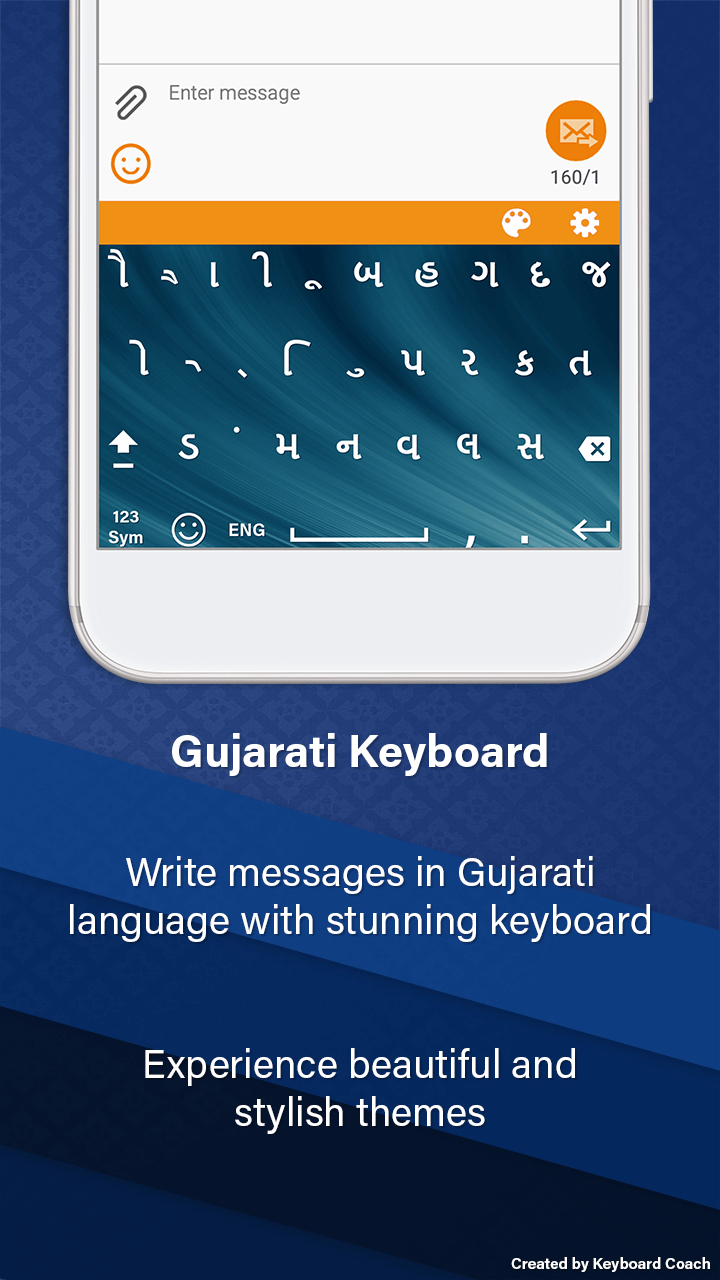 Gujarati Keyboard: Gujarati Language - App on Amazon Appstore