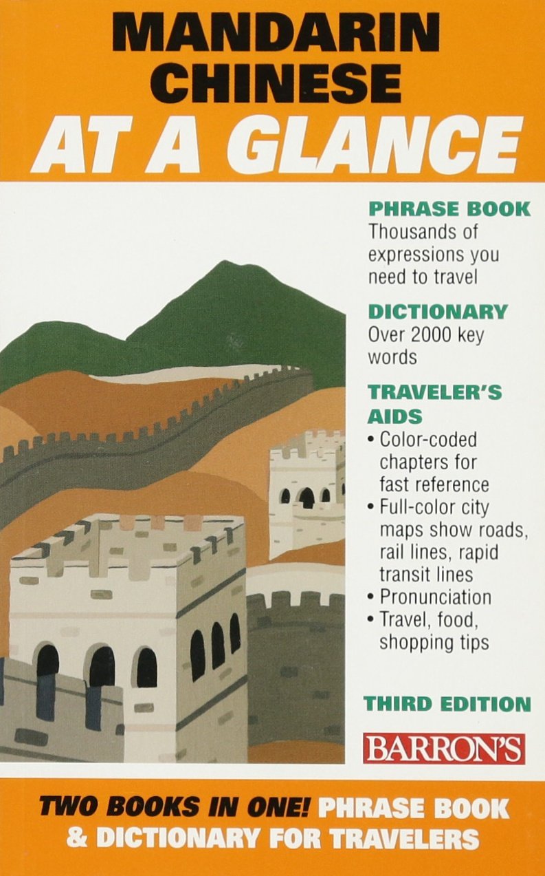 Amazon.com: Mandarin Chinese At A Glance: Foreign Language Phrasebook ...