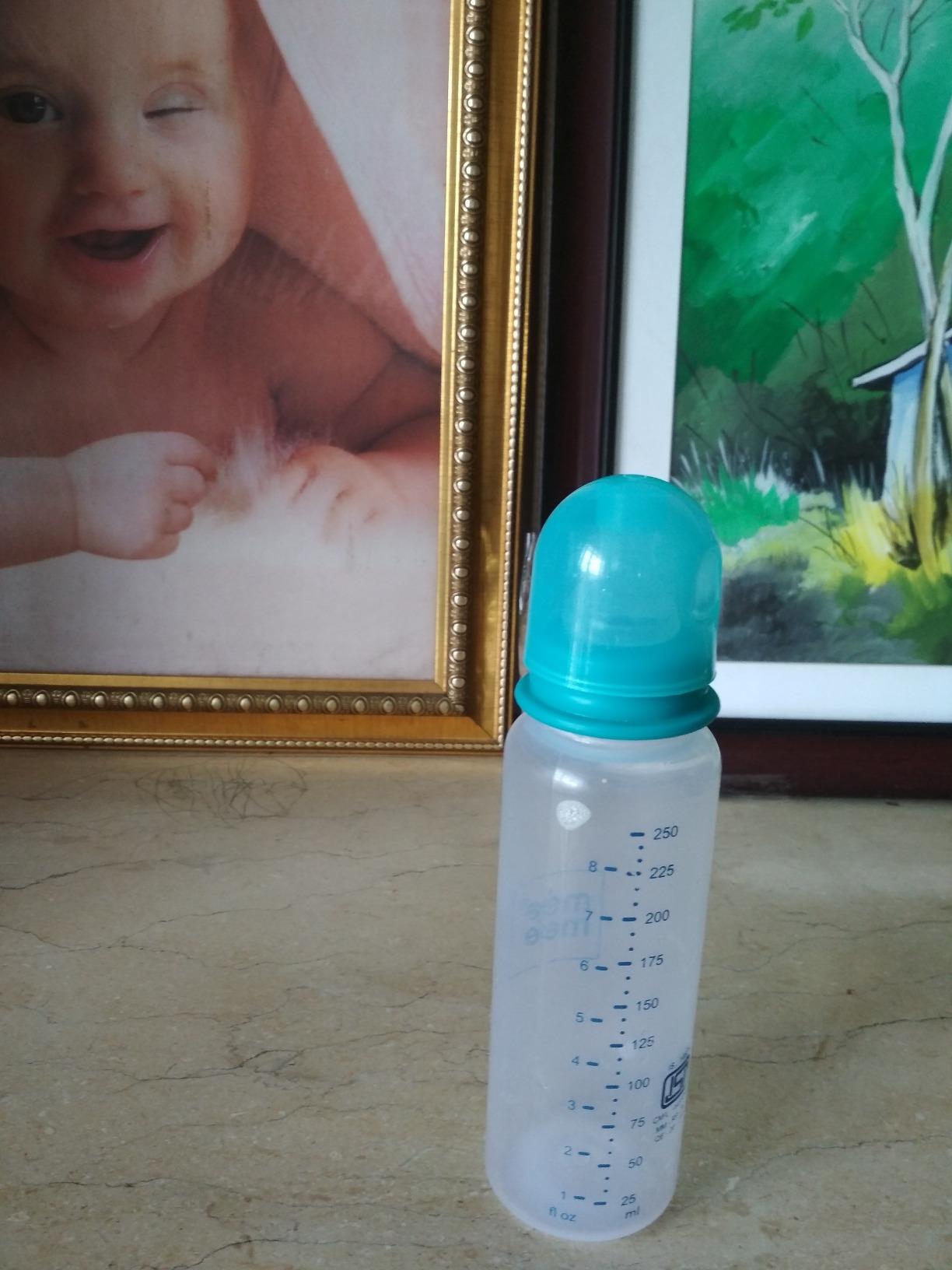 Buy Mee Mee Baby Feeding Bottle 250ml |BPA-Free Baby Milk Bottle with ...