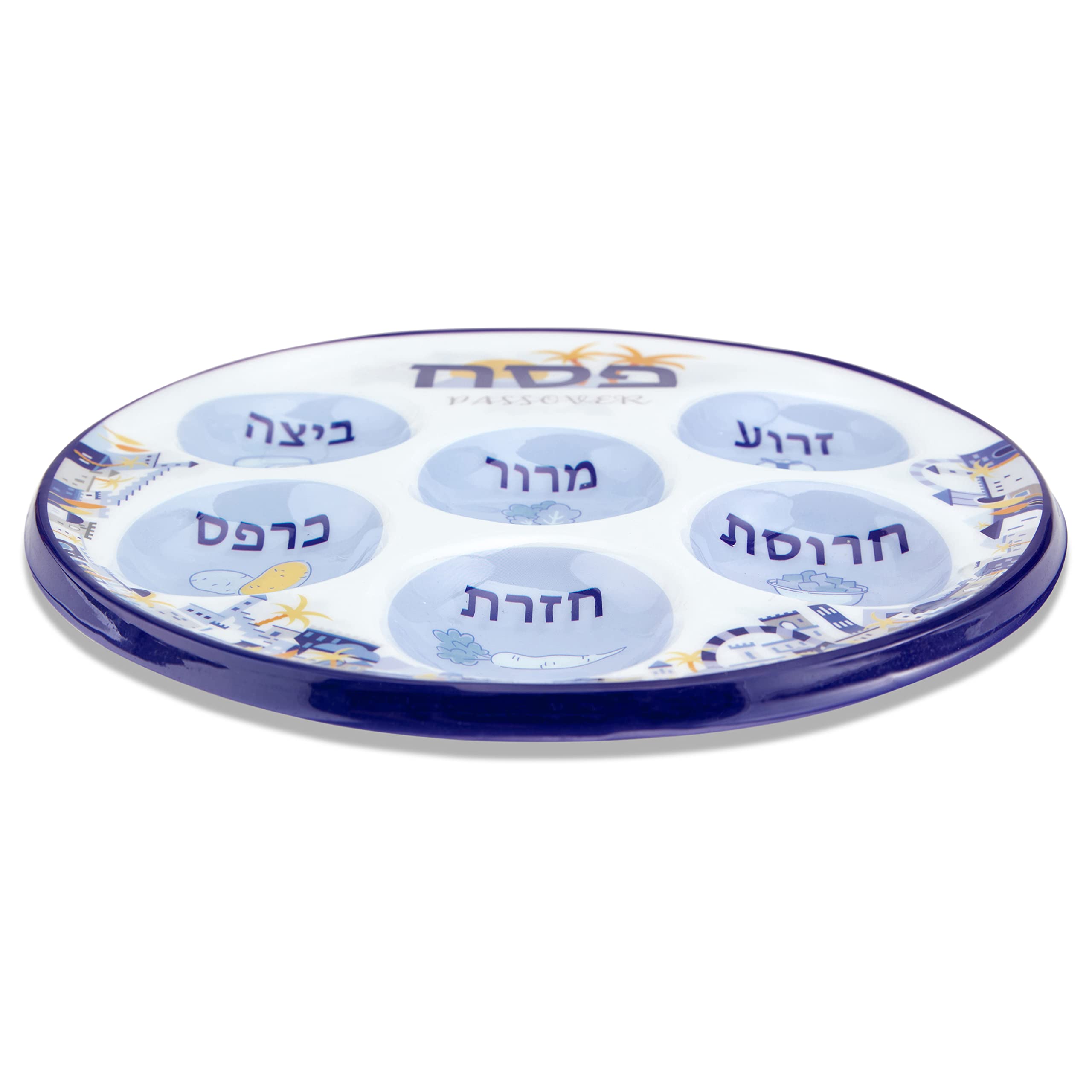 Snapklik.com : Jerusalem Theme Disposable Passover Seder Plates 10 ...