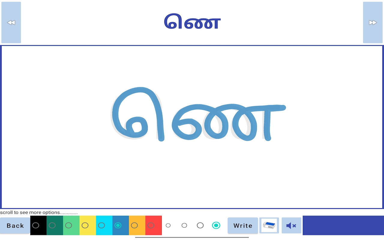 Tamil Alphabets Writing and Tracing for kids-Amazonアプリストアのアプリ