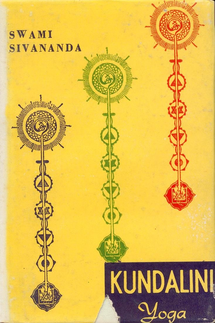 Kundalini Yoga: Swami Sivananda: Amazon.com: Books