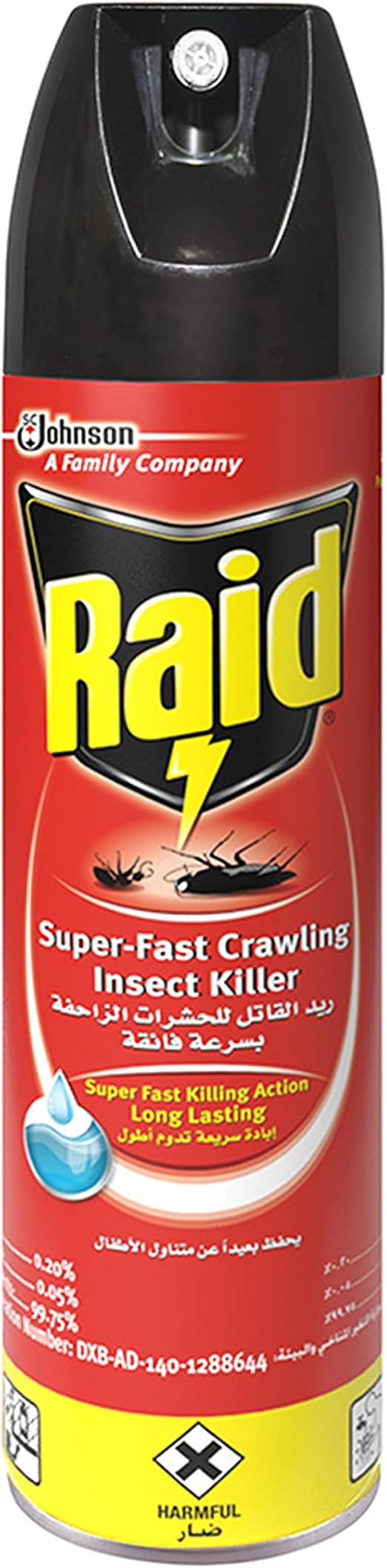 Raid Super-Fast Crawling Insect Killer Spray, Long Lasting, Leaves No ...