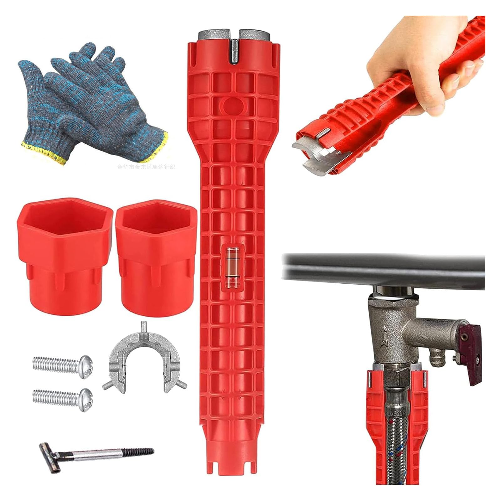 8 in 1 Faucet and Sink Installer Plumbing Tool Removal Nut Wrench Red ...