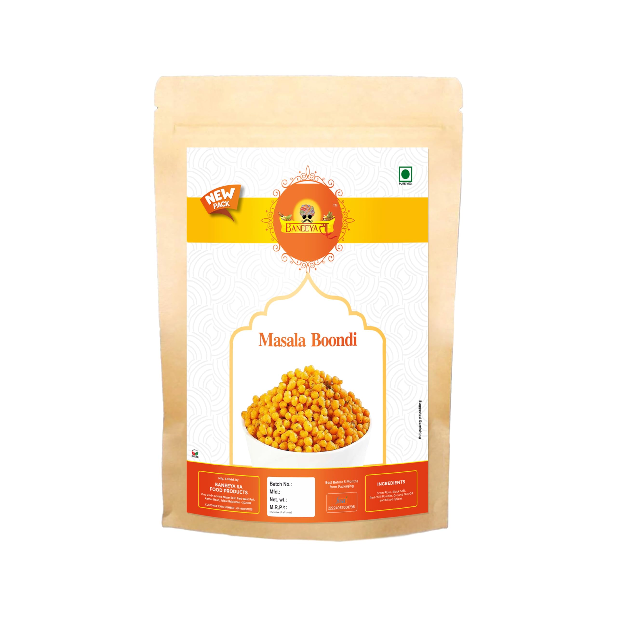 Baneeya Sa Marwad wali Tikhi Boondi | Charkhi Boondi | Raita Boondi ...