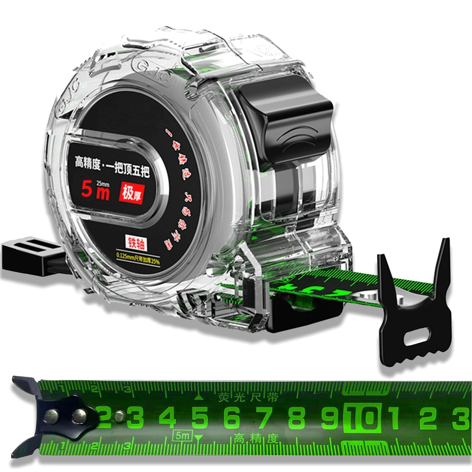 Buy Tape Measure 5 Metre, Transparent Metric Only Tape Measurement ...