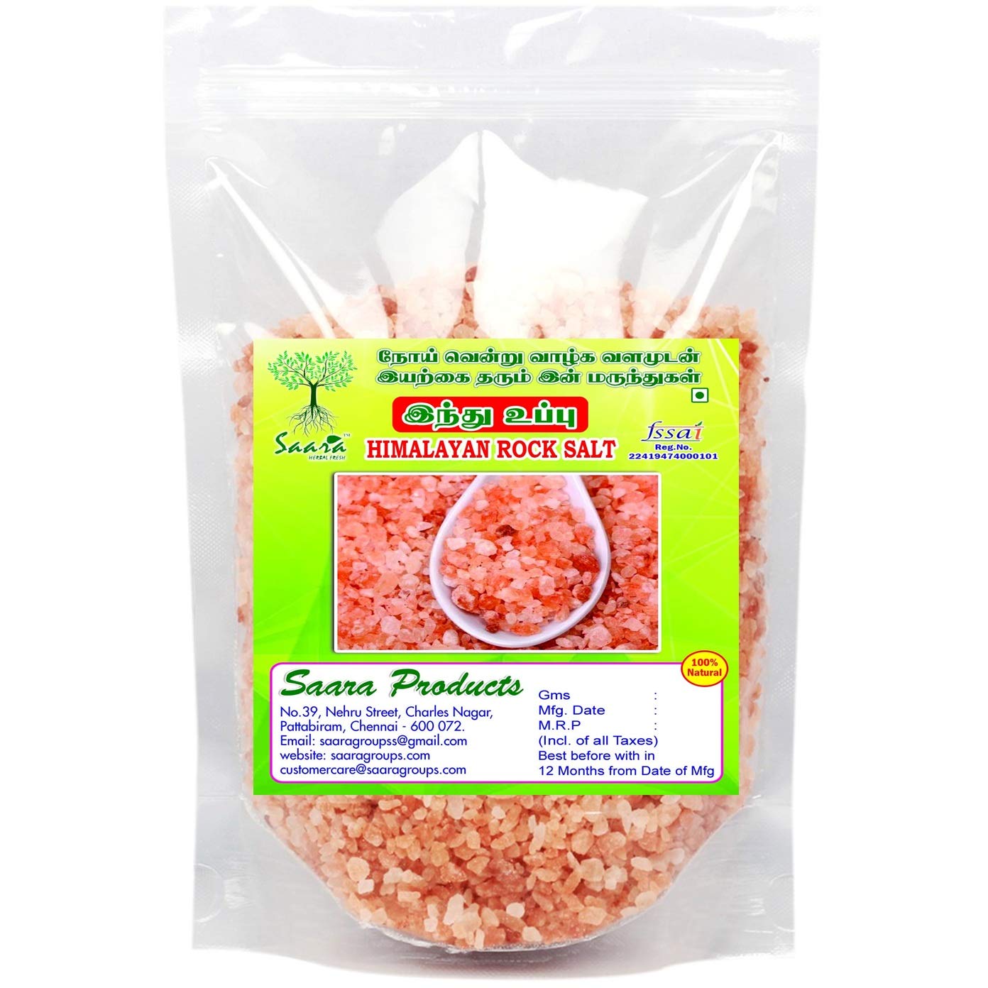 Saara HERBAL FRESH Himalayan Pink Rock Salt, 250g, Saindhava Lavana ...