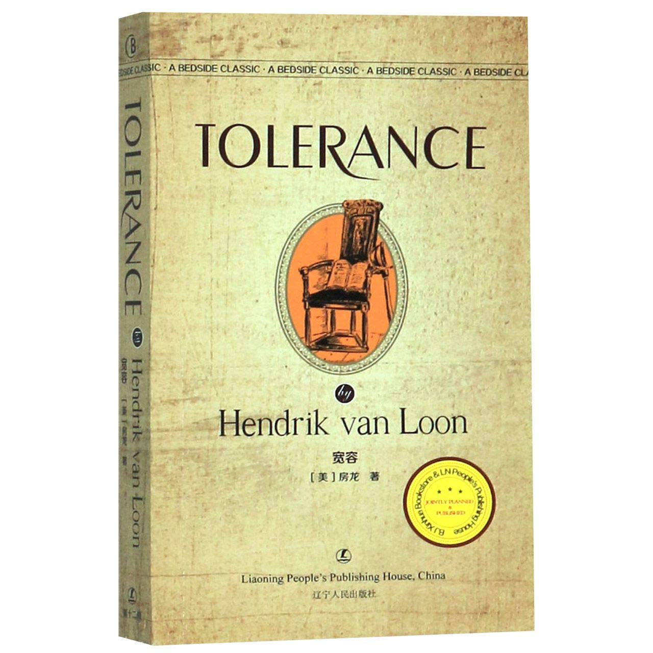Tolerance: Hendrik van Loon: 9787205098063: Amazon.com: Books