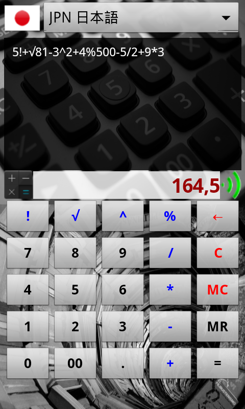 Voice TRANSLATOR & CALCULATOR - App on Amazon Appstore