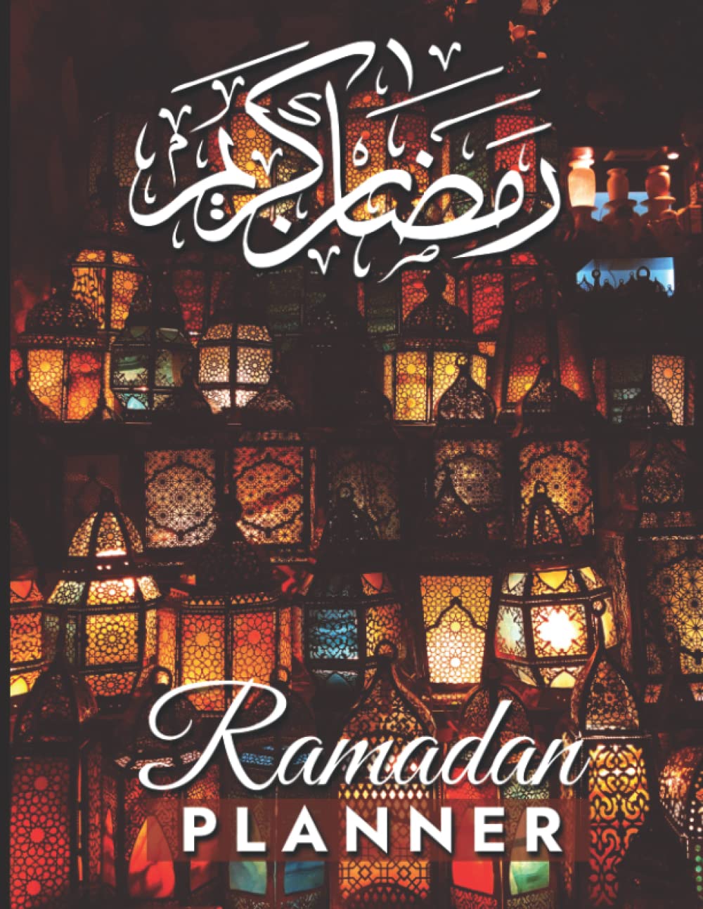 Buy Ramadan Planner: A Day to Day Prayer, Fasting, Meal Planner, Quran ...