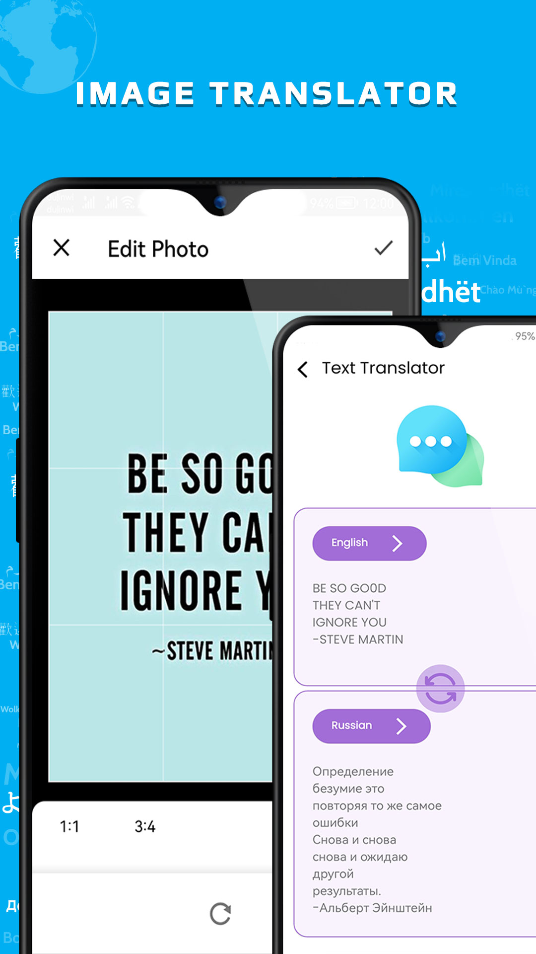 Translator Pro - App on Amazon Appstore