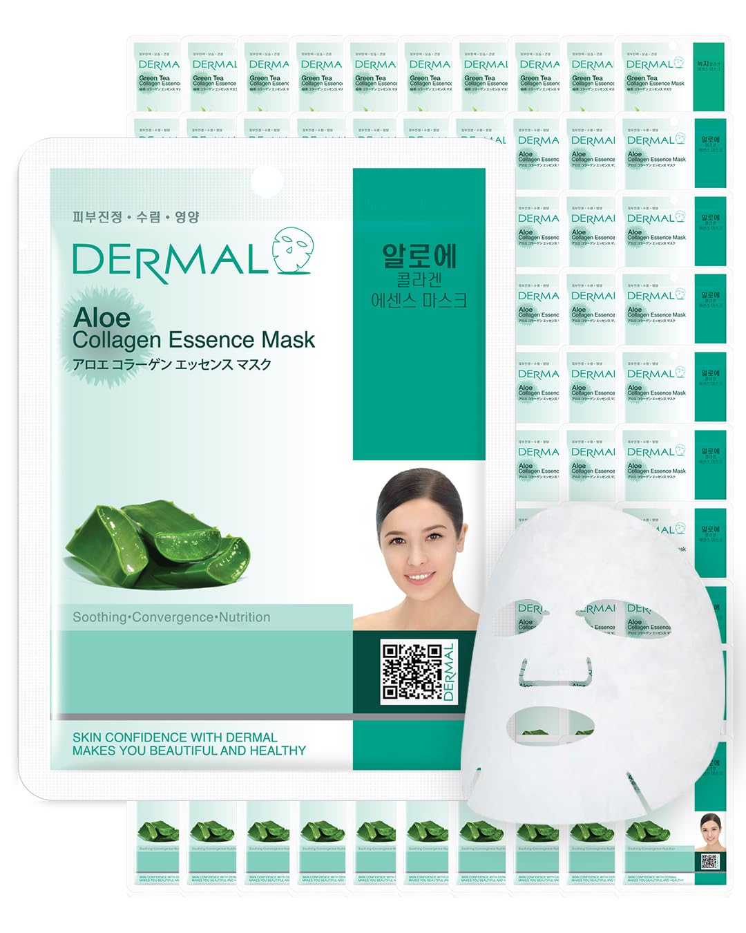 Amazon.com : DERMAL Aloe Collagen Essence Facial Mask Sheet 23g Pack of ...