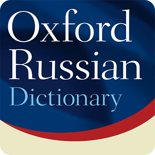The Oxford New Russian Dictionary: The Essential Resource,, 40% OFF
