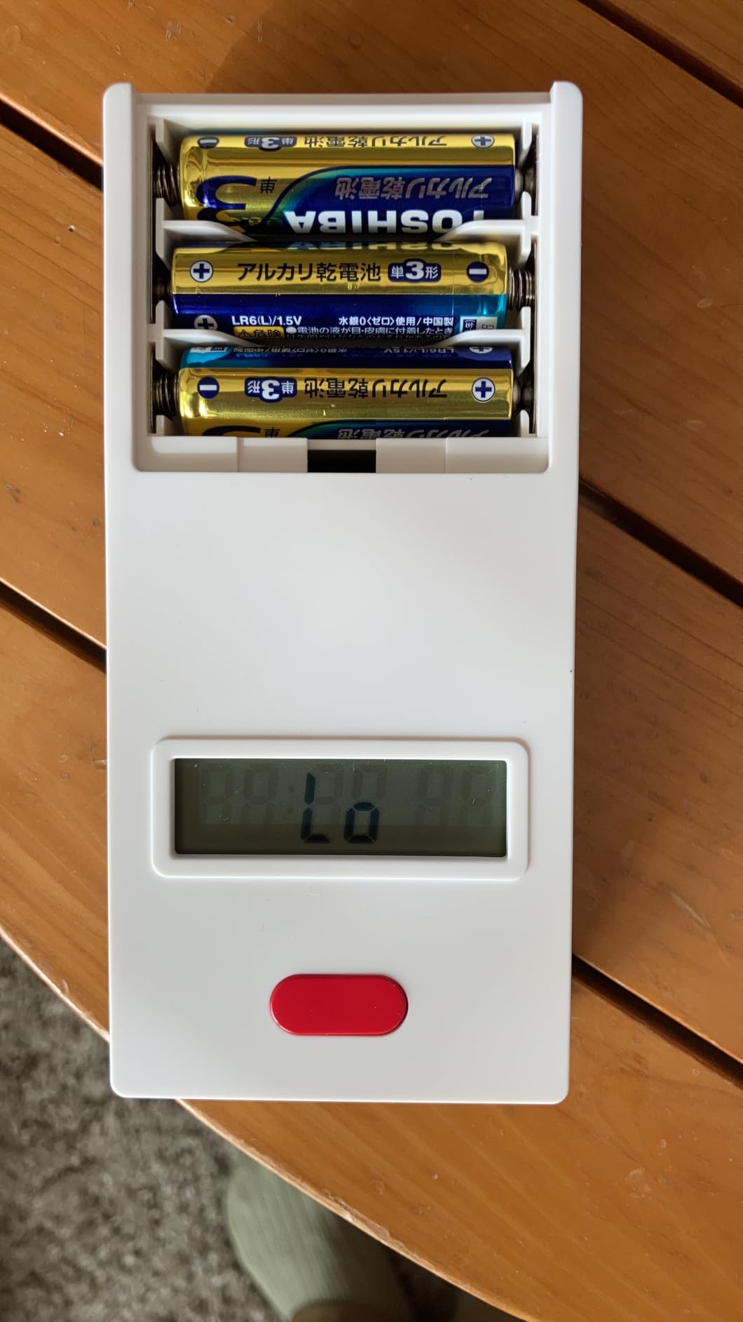 Amazon.co.jp: Lead LAPTIMER ラップタイマー レーシングトイ ミニ四駆 : おもちゃ