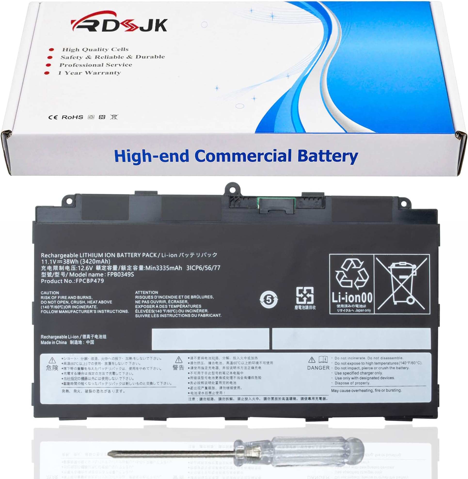 Amazon.com: TREE.NB AC Doctor INC Laptop Battery for Gateway NV Series ...