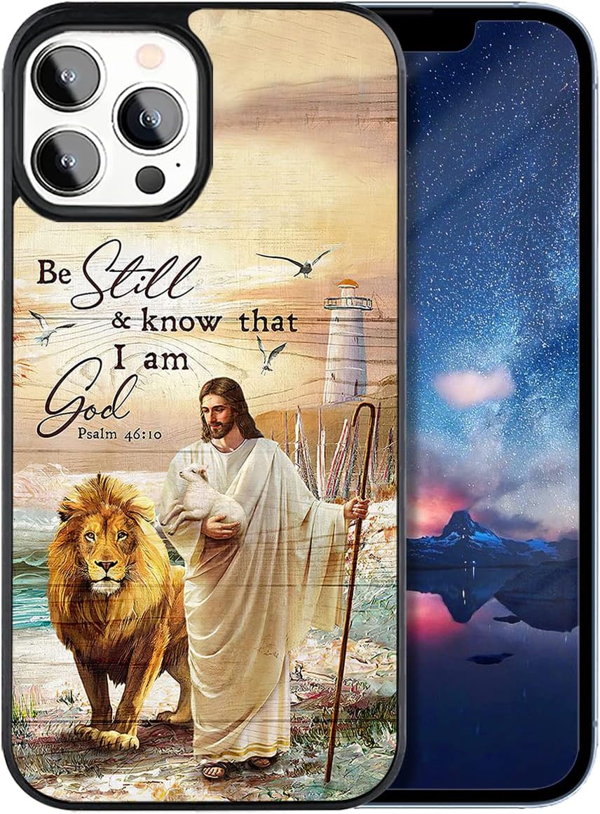 Amazon.com: Religious Jesus Lion of Judah Lamb I'm God Bible Verse ...