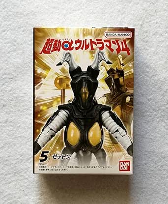 Amazon.co.jp: Chodo Alpha Man 4 Zetton Action Figure Candy Toy : Hobbies