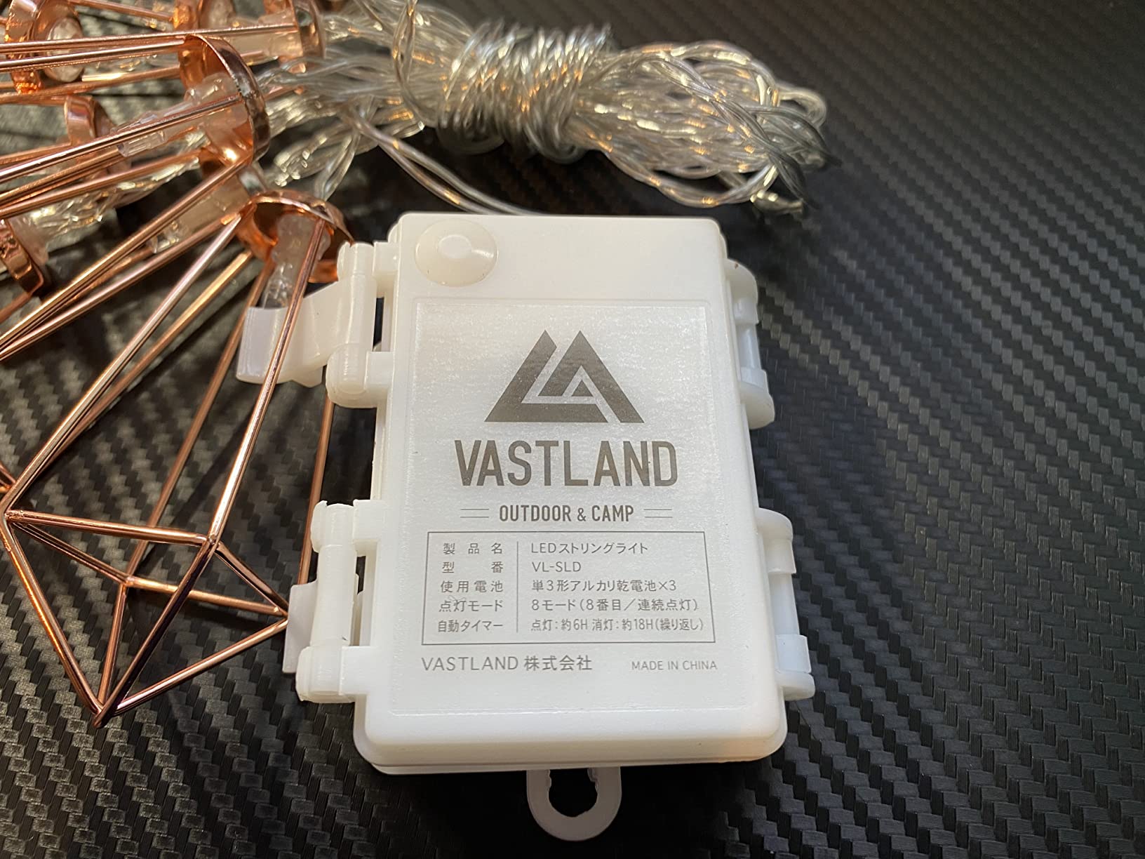Amazon.co.jp: ヴァストランド VASTLAND LED ストリングライト ブロンズ 10灯 全長3m 点灯8パターン キャンプ用 照明 : スポーツ＆アウトドア