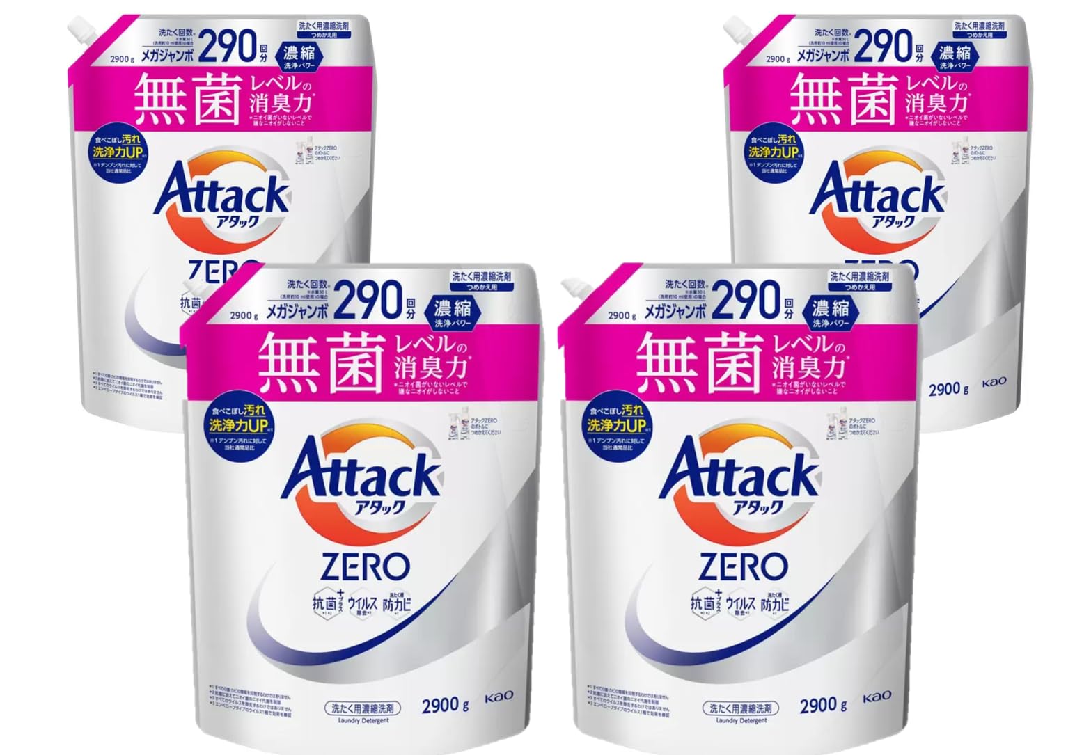 Amazon | デカラクサイズ アタックZERO 2700g 洗濯洗剤 液体 アタック液体史上 最高の清潔力 菌の隠れ家蓄積0へ つめかえ用 4 | ノーブランド品 | 液体洗剤