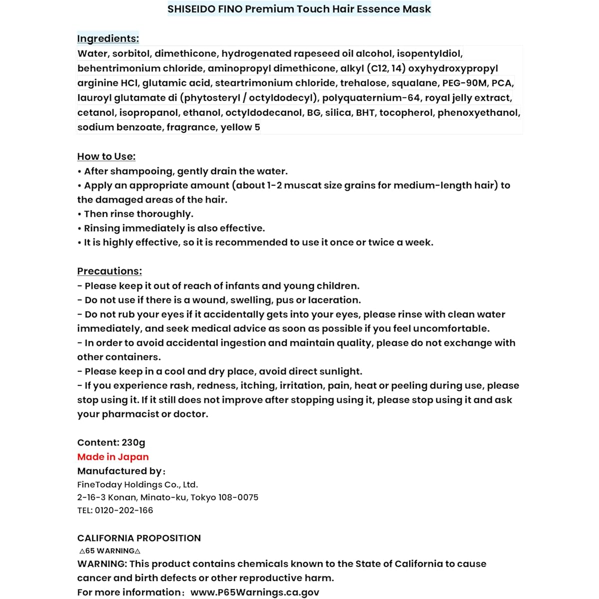 $3/mo - Finance EMBEAUTY Fino Premium Touch Hair Mask treatment, 230g | Buy Now, Pay Later