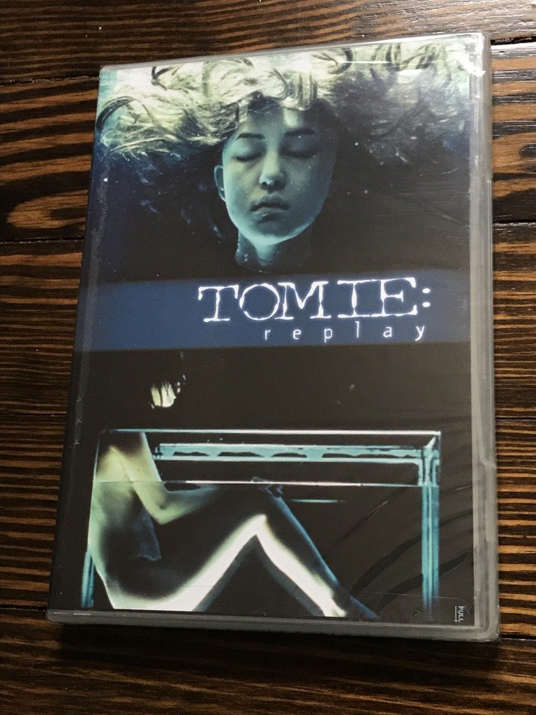 Amazon.com: Tomie: Replay [DVD] : Sayaka Yamaguchi, Y suke Kubozuka, Ken'ichi End, Makoto ...