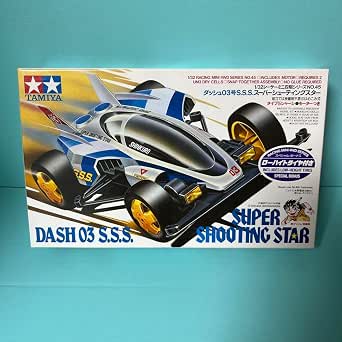 Amazon.co.jp: Mini 4WD Super Shooting Star : Toys & Games