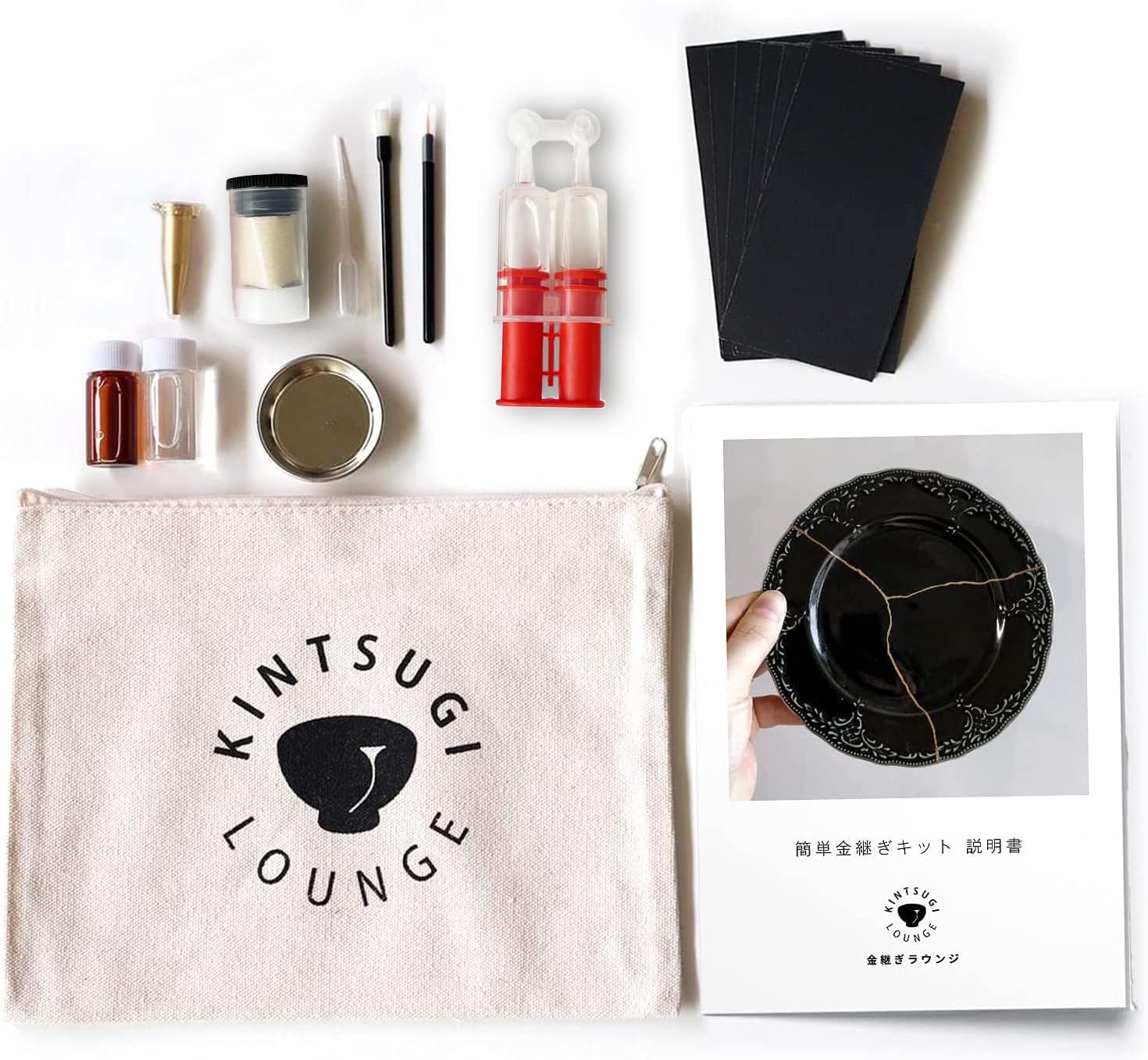 Amazon.com: Kintsugi Repair kit