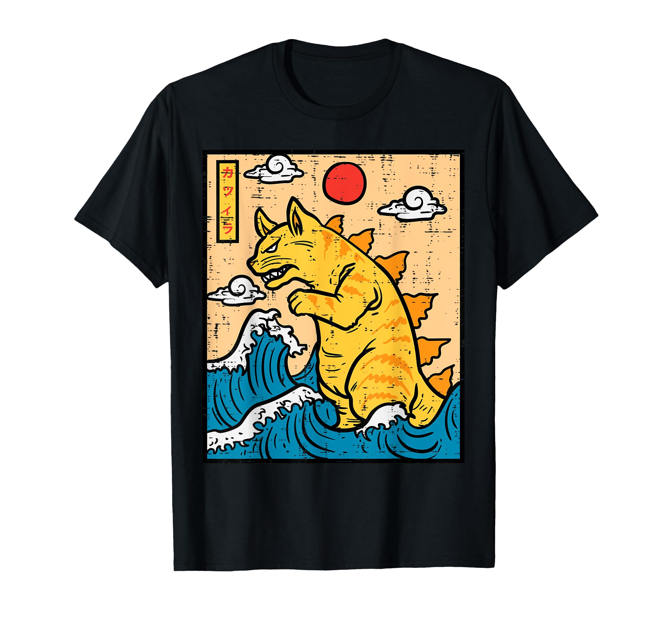 Amazon.com: Cat Catzilla Funny Japanese Wave Art Men Women Kids T-Shirt ...