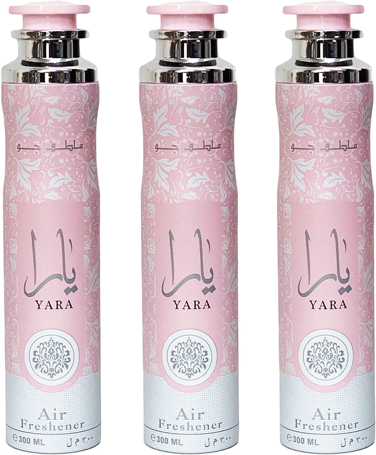Oud Arabian Air Freshener Room Fresheners Spray Scent Spray (Pack of 3 ...