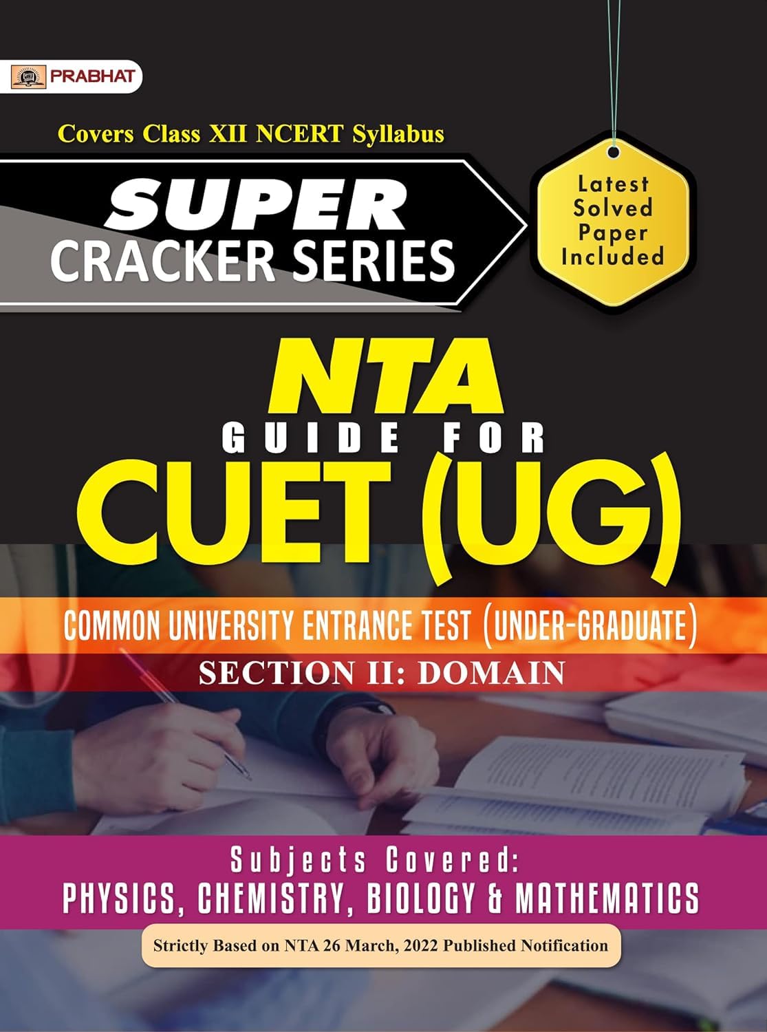 Buy Prabhat Super Cracker Series NTA CUET UG Section 2 Domain Physics ...