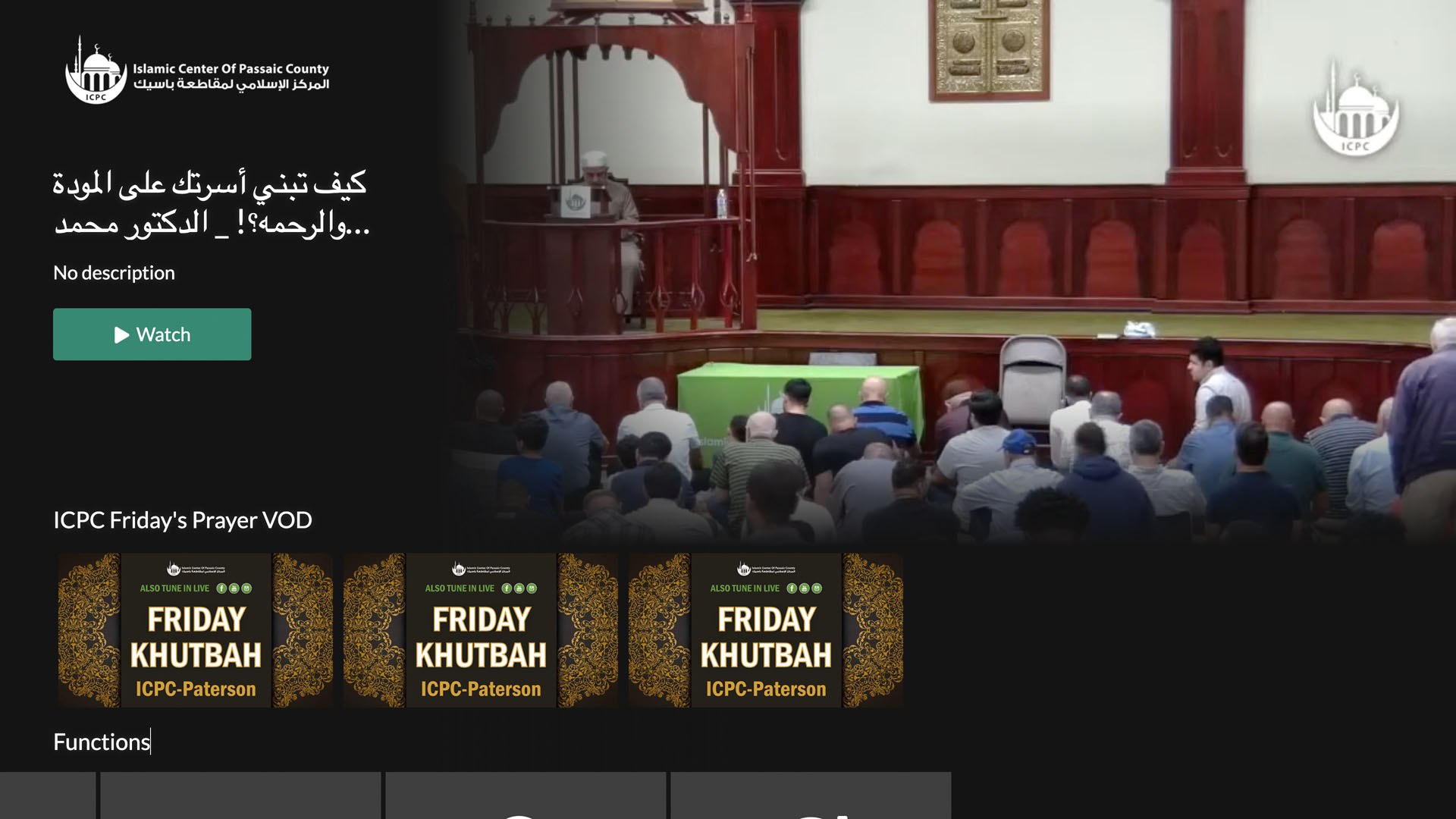 ICPC-Connect - App on Amazon Appstore