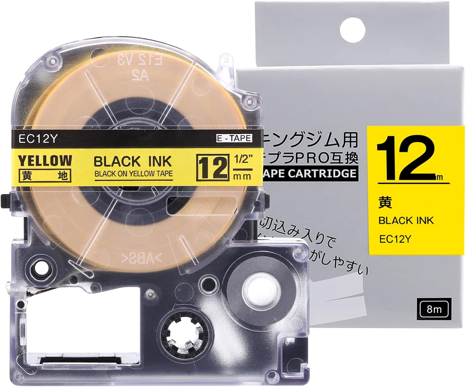 Amazon | Aken テプラ 黄 SC12Y 12mm テープカートリッジ 互換 キングジム テプラPRO テープKINGJIM SR-GL1 SR750 SR170 ラベルライター用 ...