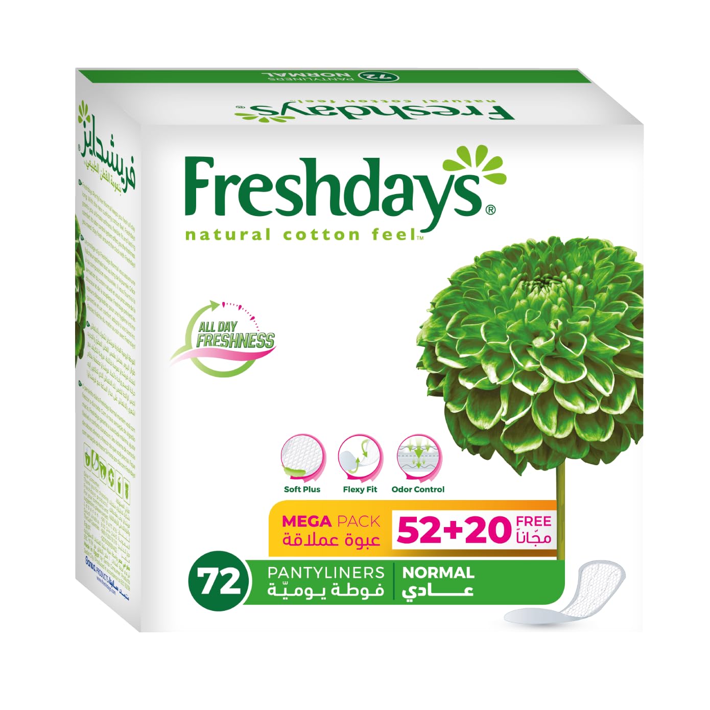 Freshdays Normal 72 Pads: Buy Online at Best Price in Egypt - Souq is ...