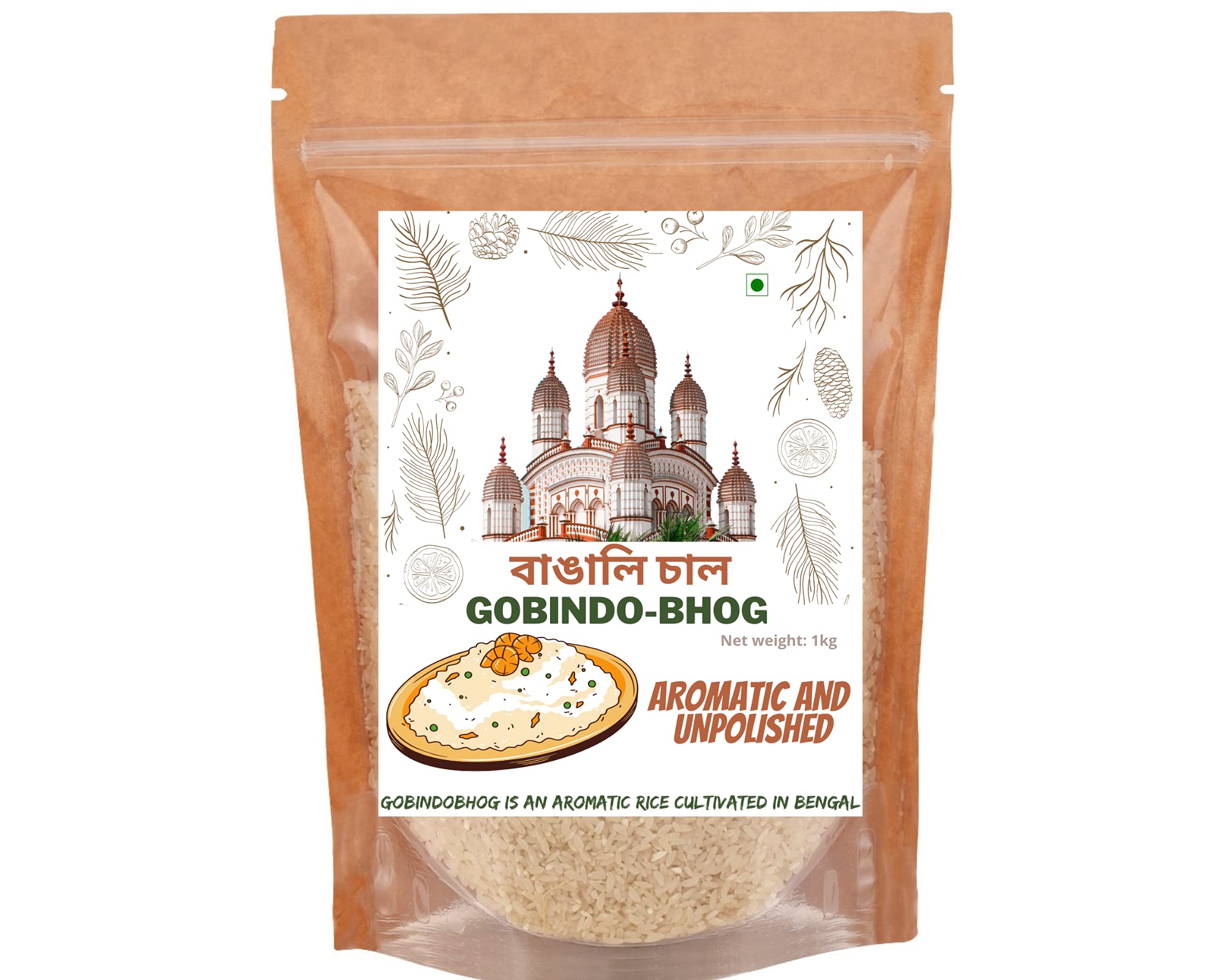 Buy Natural GobindoBhog Rice | 5kg | Aromatic Rice | Jeera Rice ...