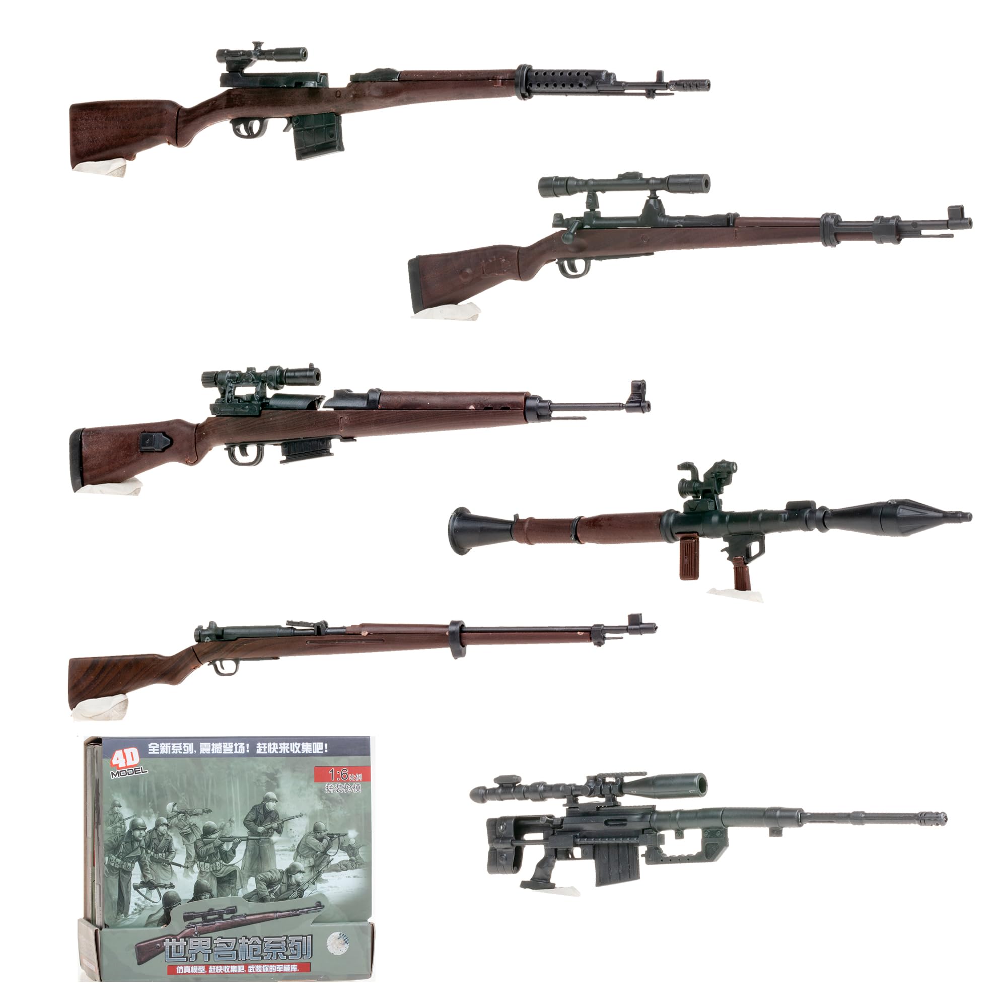 Amazon.com: INGWETECH 6 Pcs Assembly Rifle Toy Model Action Figure Set ...