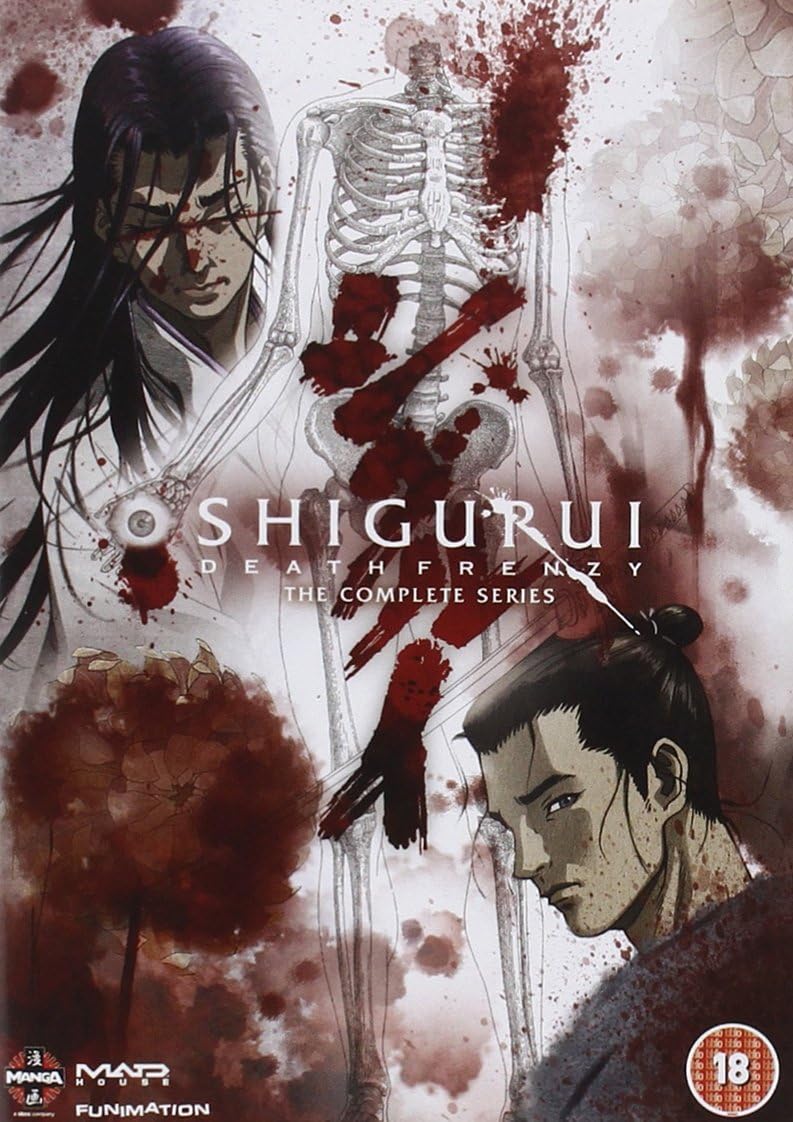 Shigurui: Death Frenzy Complete Series [DVD]: Amazon.co.uk: Hiroshi ...