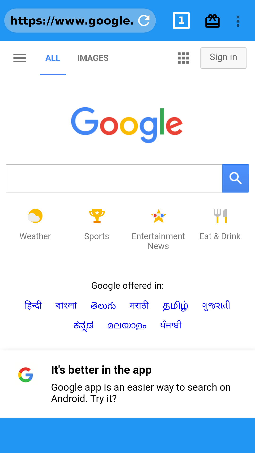 Soft browser - App on Amazon Appstore
