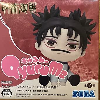 Amazon.co.jp: Kyurumi Choso Figure Chosou : Toys & Games