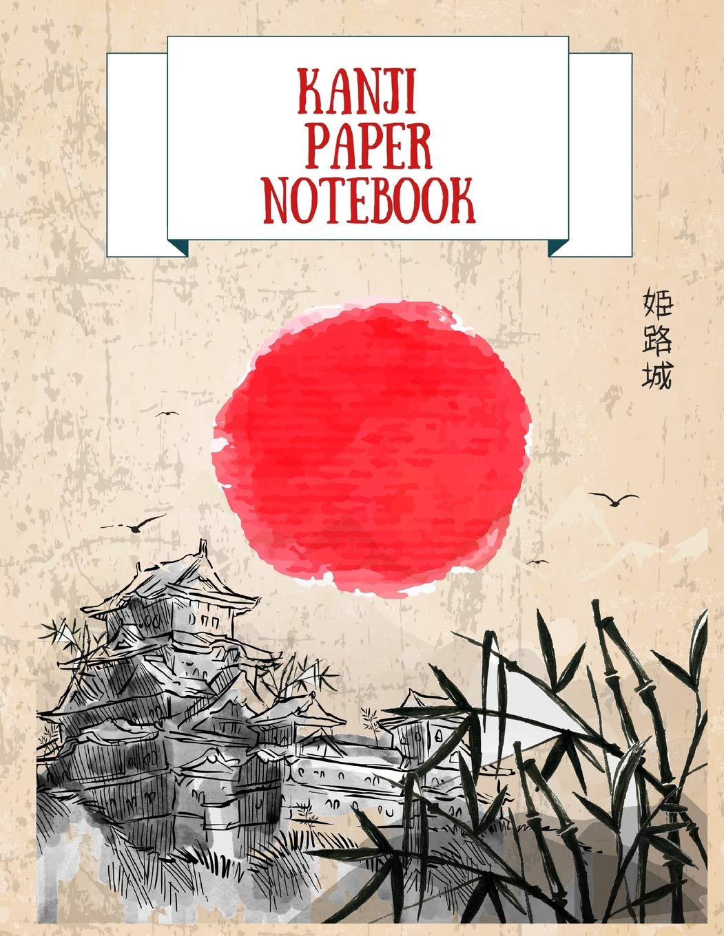 Kanji Paper Notebook Practice Writing Japanese Genkouyoushi Symbols And ...