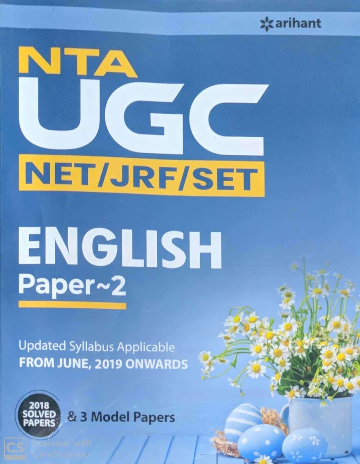 Buy NTA UGC (NET/JRF/SET) ENGLISH Literature Paper 2 2019 (Old Edition) Book Online at Low ...