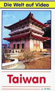 Taiwan [VHS] : Kitt, Peter: Amazon.de: Elektronik & Foto