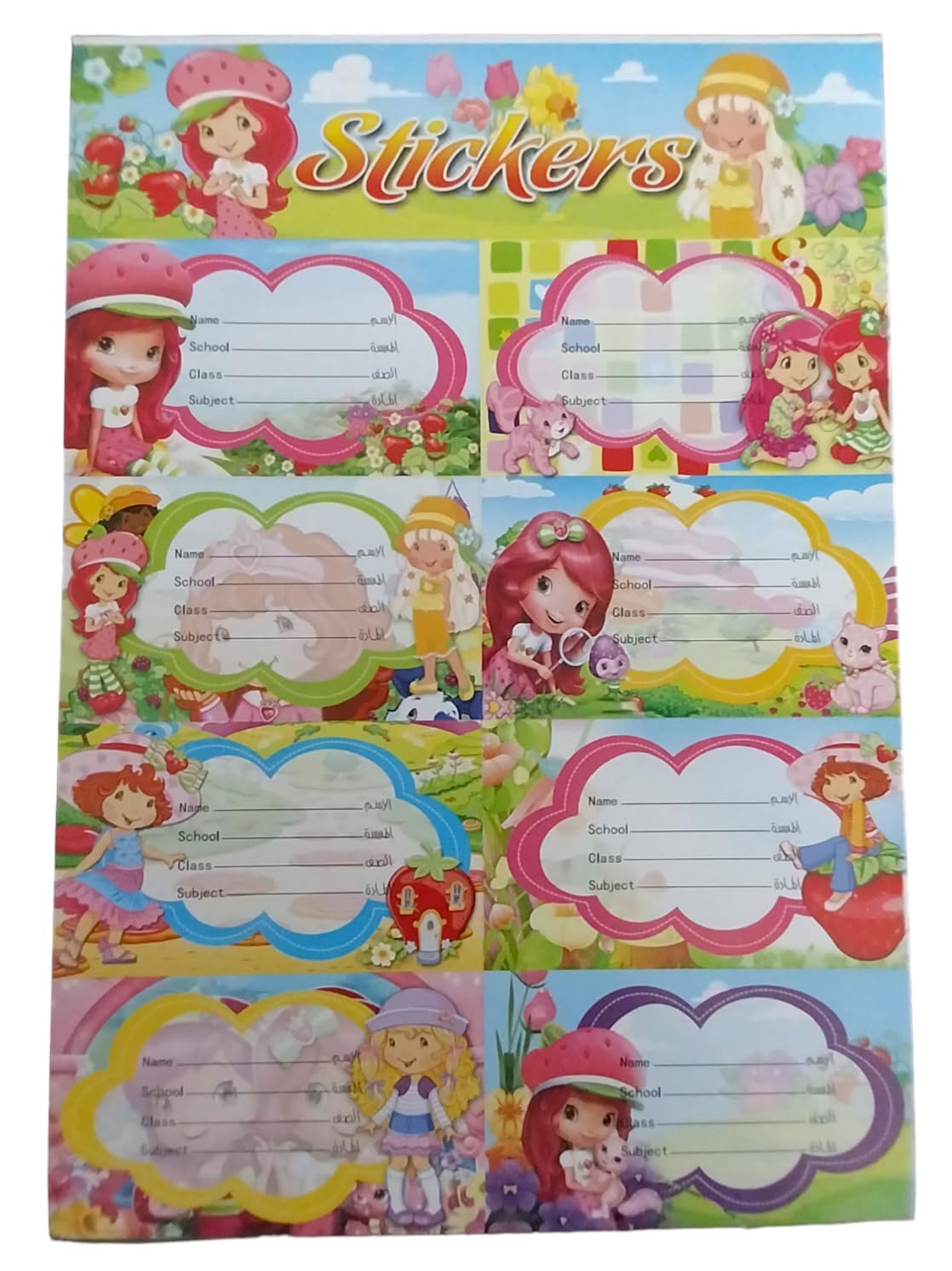 Strawberry Shortcake Name Tag Label Set Write On Name Sticker ...