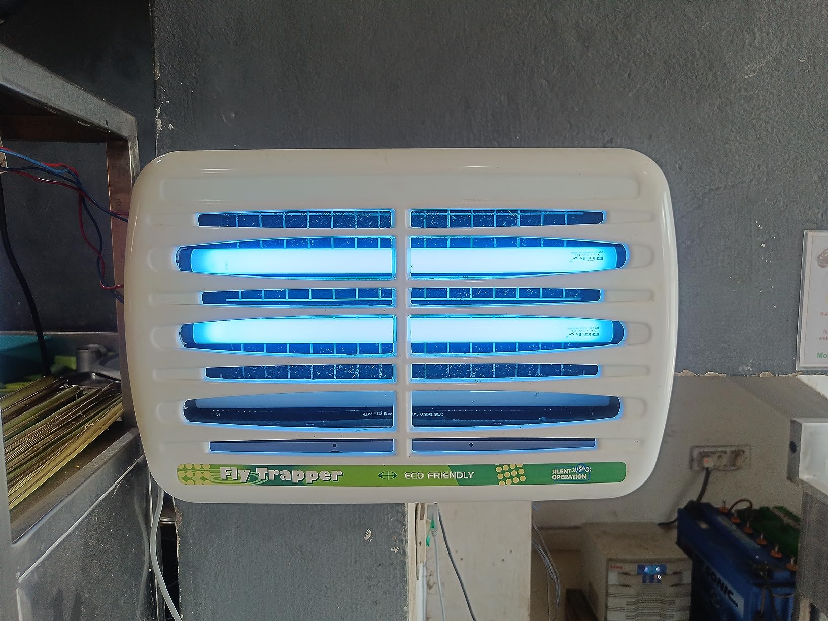 HCI Spider 45W Insect Killer Machine/Bug Zapper Fly Catcher for Home ...