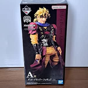 Amazon.co.jp: JoJo's Bizarre Adventure Dio Brando Figure : Hobbies