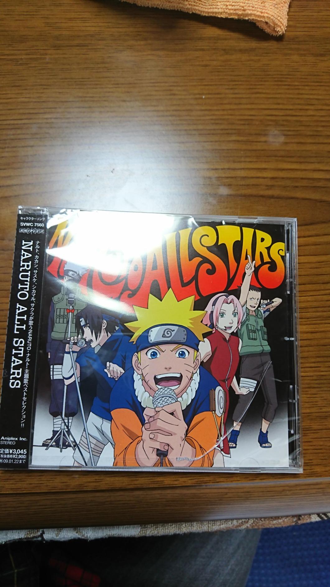 Amazon.co.jp: NARUTO ALL STARS: ミュージック