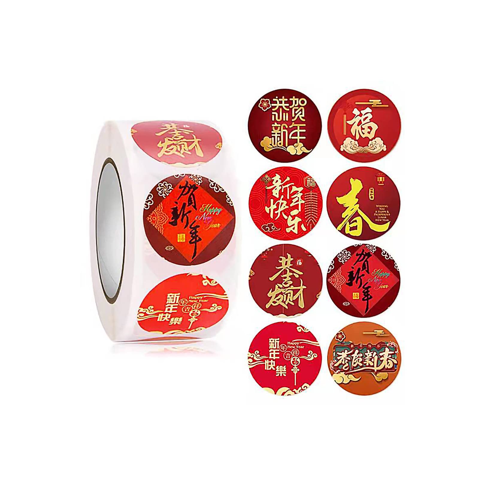 New Years Tattoos Chinese New Year Candy Box Clipart. Simple Chinese ...