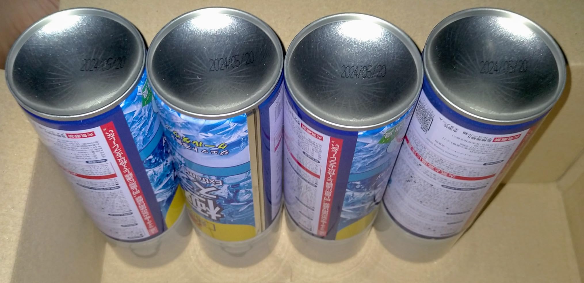 Amazon | 【1本あたり249！】ROFA 熱中症対策Extreme Cooling Spray 服の上から極寒スプレー 無香料 冷感 ...